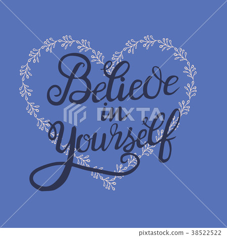 Lettering Inspirational quote poster on heart - Stock Illustration ...