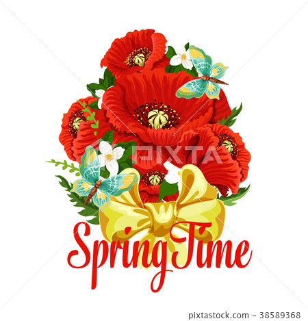 Springtime flowers vector spring time icon - Stock Illustration ...