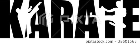 Karate word with fighter silhouettes - Stock Illustration [38601563 ...