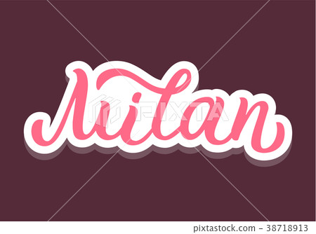 Milan hand lettering - Stock Illustration [38718913] - PIXTA