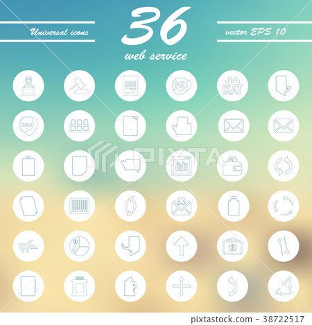 service line Icons Vector set - Stock Illustration [38722517] - PIXTA