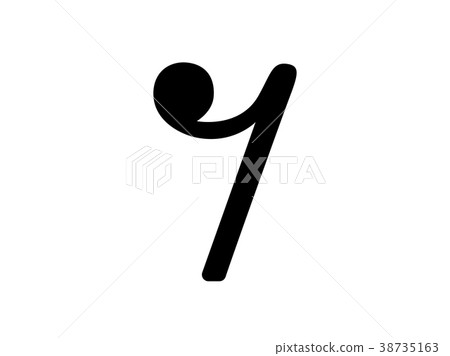 8 minute rest - Stock Illustration [38735163] - PIXTA