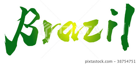 BRAZIL calligraphy writing color gradation - Stock Illustration ...