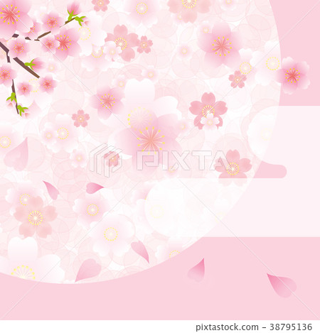 Background material Sakura - Stock Illustration [38795136] - PIXTA