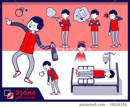 variation, vector, vectors - Stock Illustration [38826350] - PIXTA