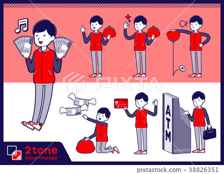 variation, vector, vectors - Stock Illustration [38826351] - PIXTA