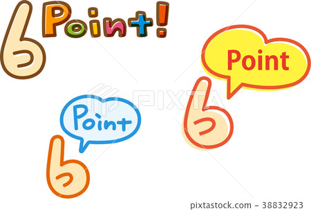 Hand Sign-Point - Stock Illustration [38832923] - PIXTA