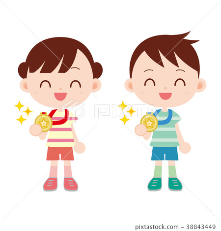 Elementary school boy girl girl happy to win a... - Stock Illustration ...