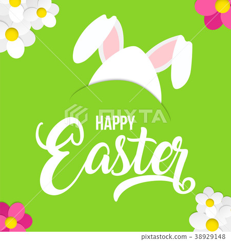 Happy spring card with easter rabbit egg - Stock Illustration [38929148 ...