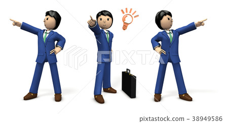Character pointing at a goal - Stock Illustration [38949586] - PIXTA