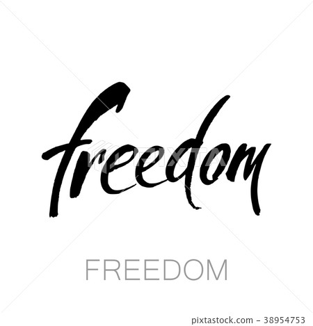 freedom lettering template - Stock Illustration [38954753] - PIXTA