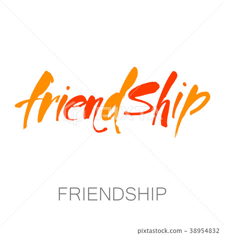 friendship lettering template - Stock Illustration [38954832] - PIXTA
