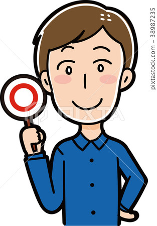 Illustration of a man holding a Maru tag - Stock Illustration [38987235 ...