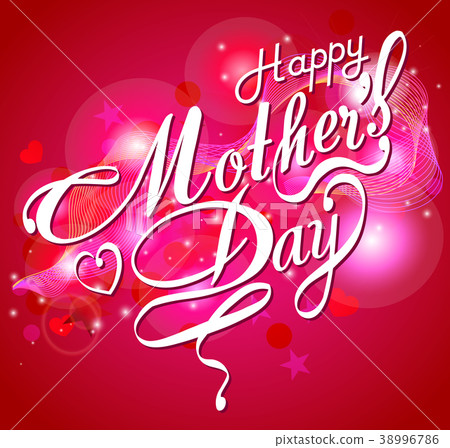 gift card on women and text 8th March. - Stock Illustration [38996786 ...