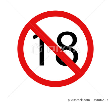 icon forbidden to 18-插圖素材 [39006403] - PIXTA圖庫
