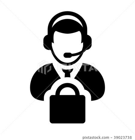 Service Icon Vector Male Operator Person Avatar - Stock Illustration ...