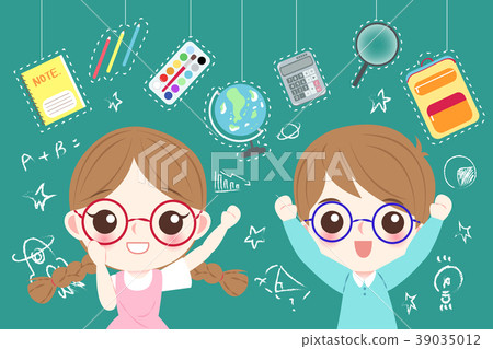 cute cartoon children student - Stock Illustration [39035012] - PIXTA