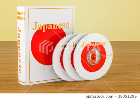 Japanese language textbook with flag of Japan - Stock Illustration ...