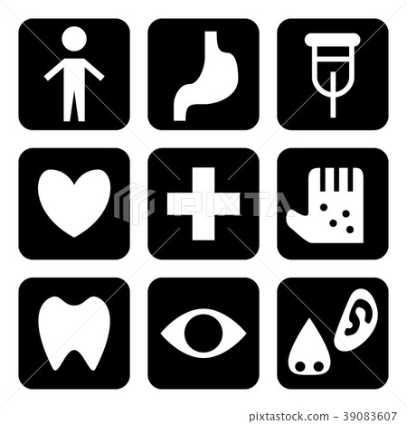 Hospital medical department pictogram - Stock Illustration [39083607 ...