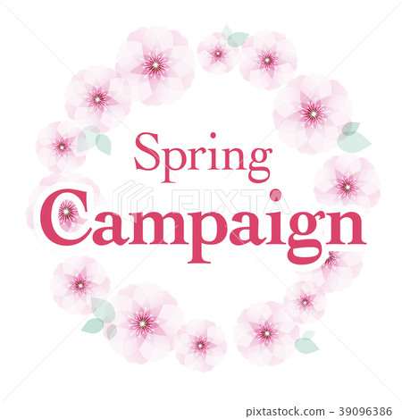 Cherry blossom frame Spring Campaign - Stock Illustration [39096386 ...