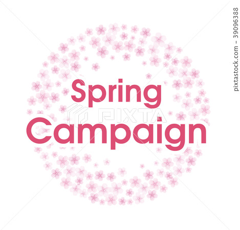 Cherry blossom frame Spring Campaign - Stock Illustration [39096388 ...