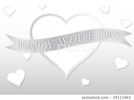 world white day logo banner sign icon vector backg - Stock Illustration ...