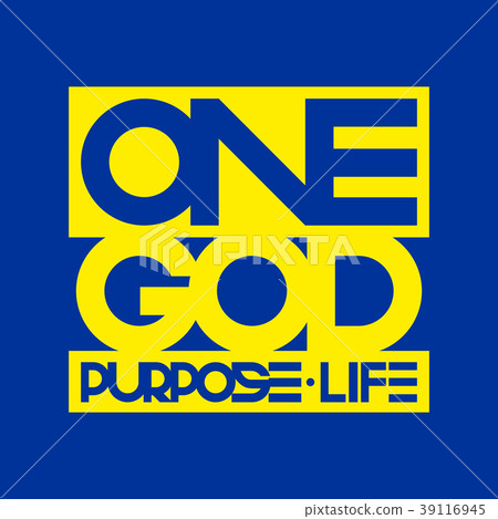 One God - Stock Illustration [39116945] - PIXTA