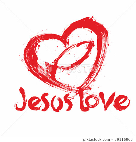 Jesus love art. Hand drawn. - Stock Illustration [39116963] - PIXTA