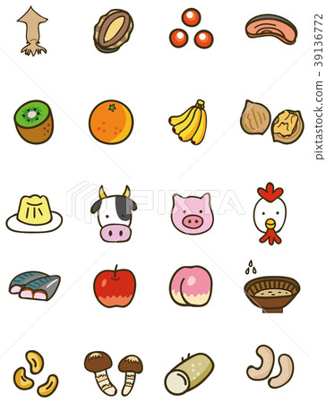 Food allergy-Illustration material of 20 items... - Stock Illustration ...