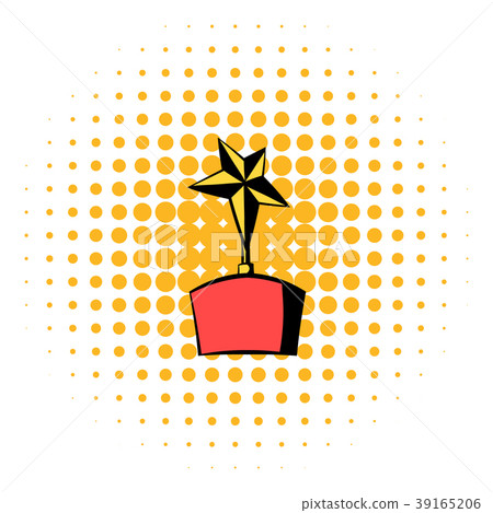 Star award icon, comics style - Stock Illustration [39165206] - PIXTA
