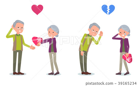 senior, confession, valentine day - Stock Illustration [39165234] - PIXTA