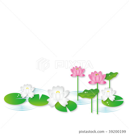 Quibble - Stock Illustration [39200199] - PIXTA
