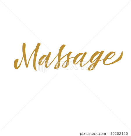 Massage hand lettering - Stock Illustration [39202120] - PIXTA