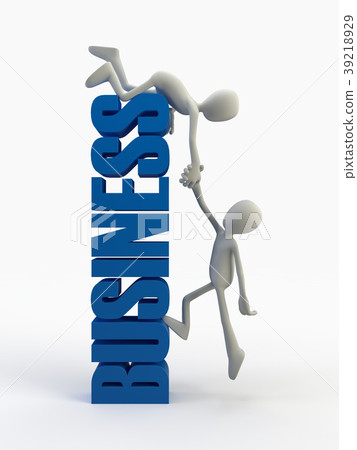 help in business - Stock Illustration [39218929] - PIXTA