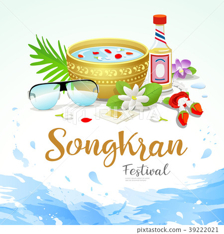 Songkran festival Thailand water splash background - Stock Illustration ...