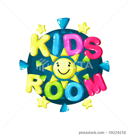 Kids room logo, bright colorful emblem for - Stock Illustration ...