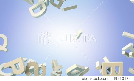a lot of letters falling from the sky. Education - Stock Illustration ...