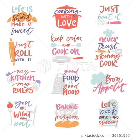 Cook sign vector cooking or bakery lettering and - Stock Illustration ...