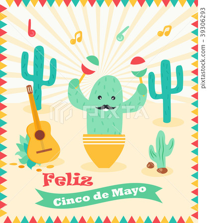 Cinco De Mayo poster template with bright cactus - Stock Illustration ...