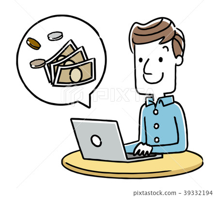 Men: PC and money - Stock Illustration [39332194] - PIXTA