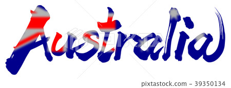 澳大利亞書法顏色漸變-插圖素材 [39350134] - PIXTA圖庫