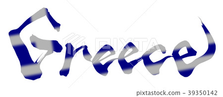 GREECE calligraphy writing color gradation - Stock Illustration ...