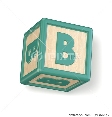 Letter B wooden alphabet blocks font rotated. 3D - Stock Illustration ...
