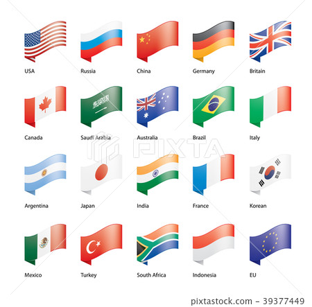 vector set of flags of the G20 - Stock Illustration [39377449] - PIXTA
