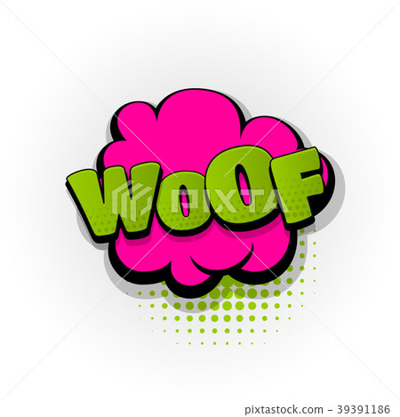 woof dog puppy comic book text pop art - Stock Illustration [39391186 ...