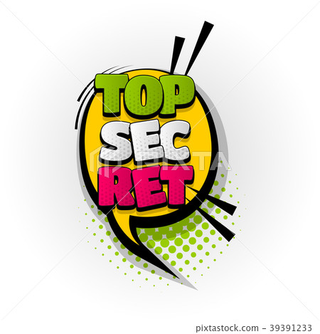 top secret comic book text pop art - Stock Illustration [39391233] - PIXTA