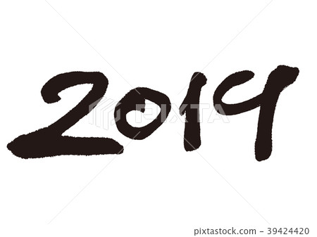 2019 calligraphy writing - Stock Illustration [39424420] - PIXTA