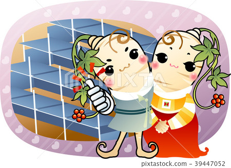 Ginseng Day illustration, vector, illustration - Stock Illustration ...