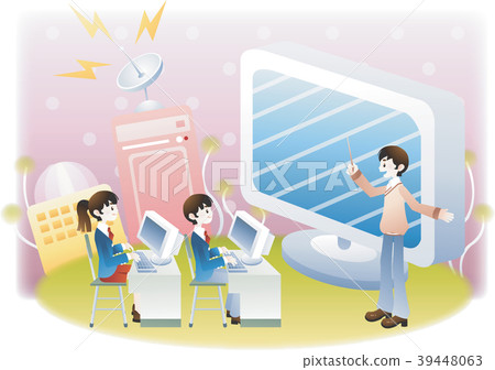 New semester illustration, vector, illustration - Stock Illustration ...