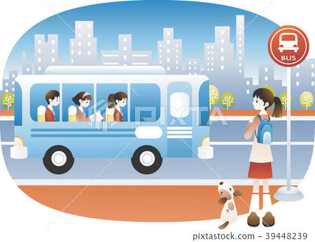 New semester illustration, vector, illustration - Stock Illustration ...